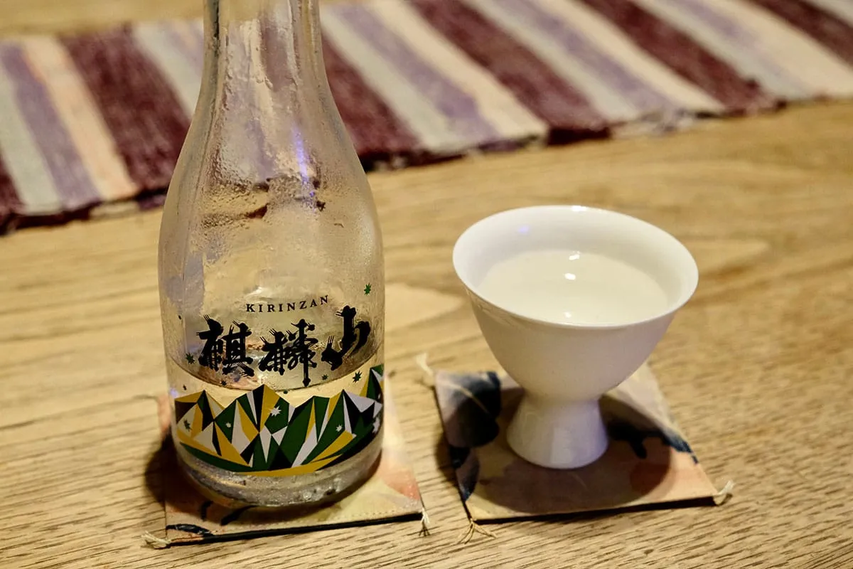 Kirinzan Classic | Saké Review