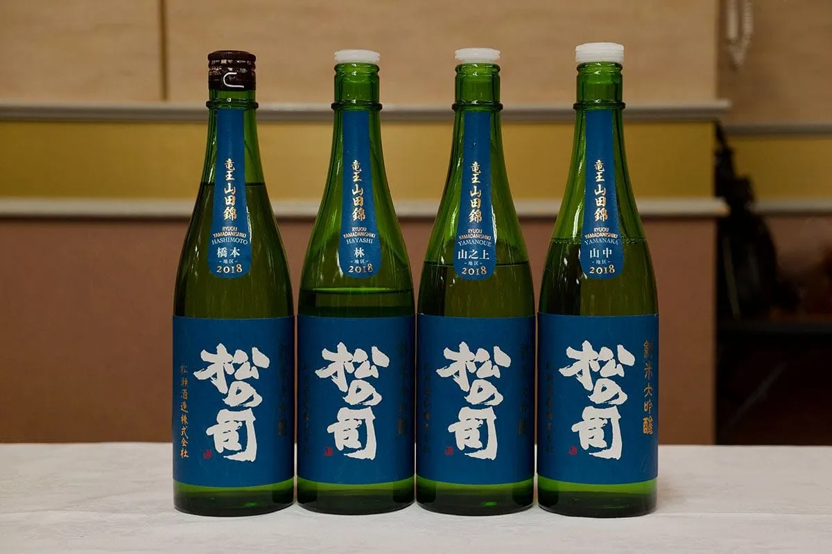 Matsunotsukasa Junmai Daiginjo Dojō Betsu Shikomi Blue Label 2018BY ...